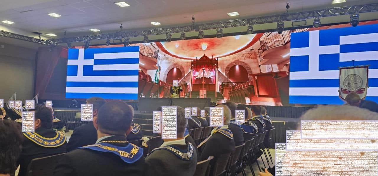 Εθνική Μεγάλη Στοά της Ελλάδος - ΕΜΣΤΕ